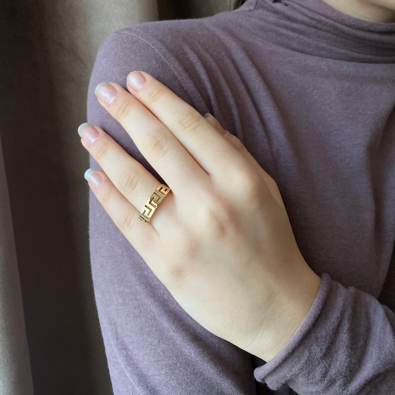 14K Solid Gold Greek Key Ring Labyrinth Ring Gold Meander - Etsy