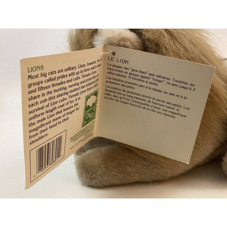 Zoo Pals Collection Lion Plush Stuffed Animal 7” VTG 1991 NWT - Etsy