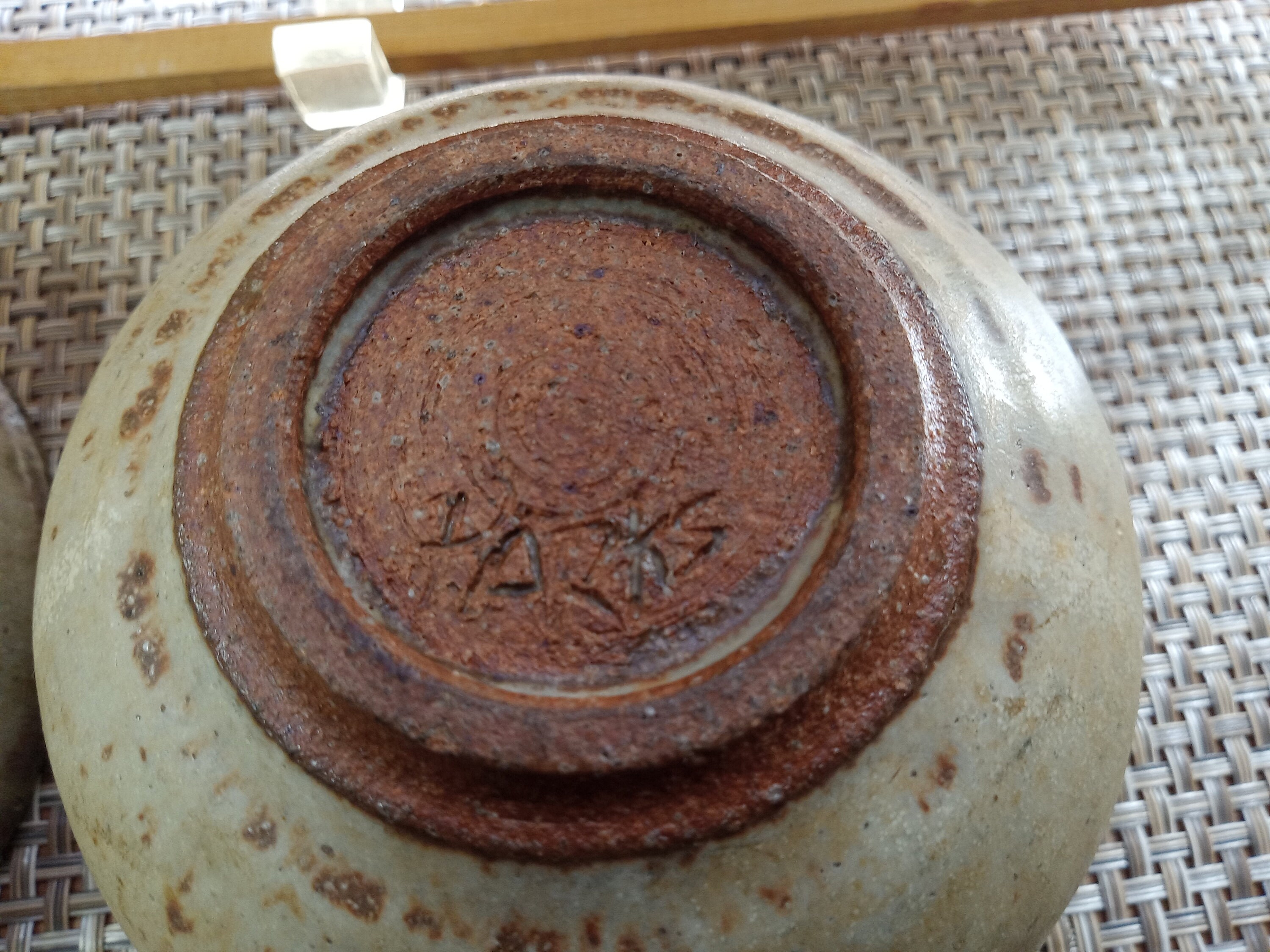 Pair of Vintage Studio Pottery 1970s Bowls Handmade Signed 5 Earth ...