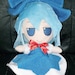 Cirno Fumo Pattern - Etsy