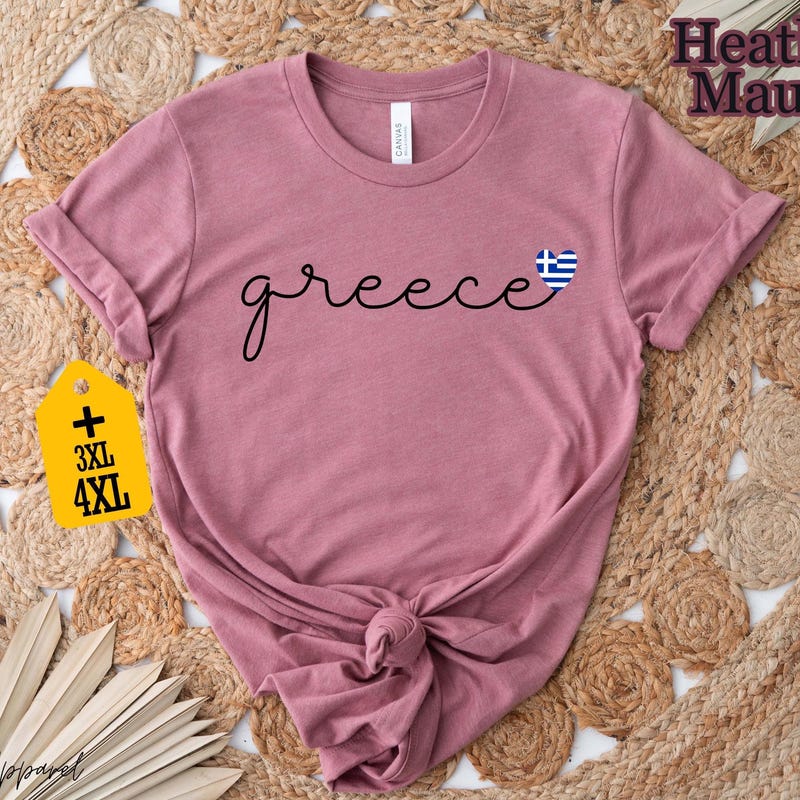 Greek Shirt - Etsy