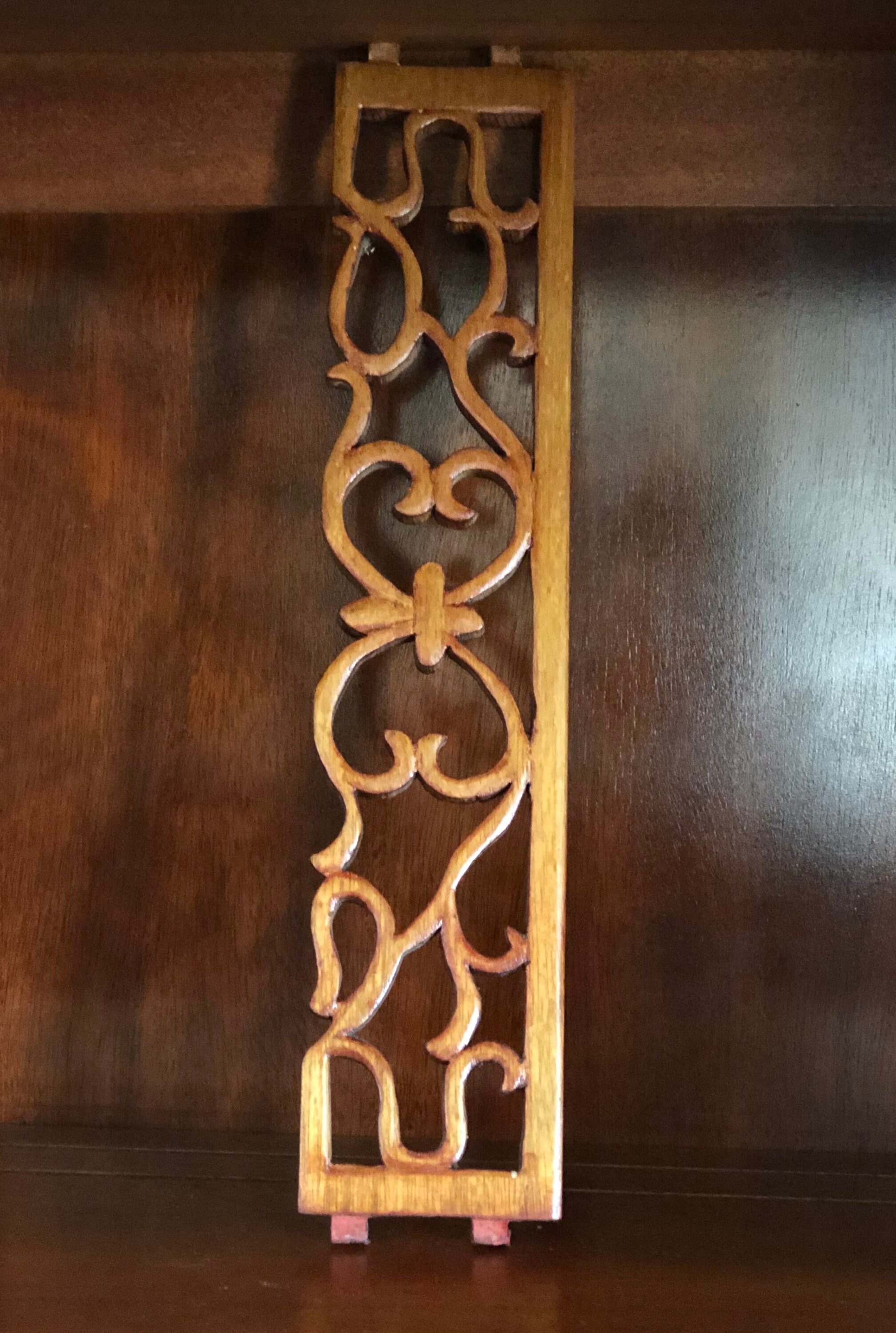 One Wood Filigree Piece From a Vintage Cabinet - Etsy
