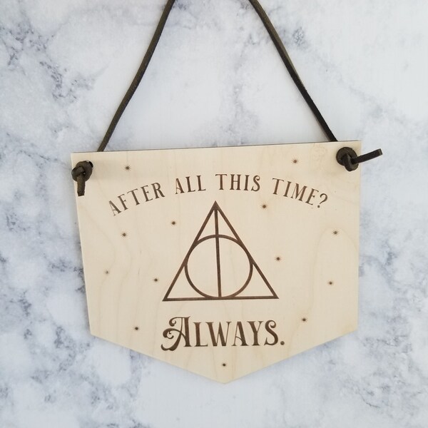 Snape Always - Etsy