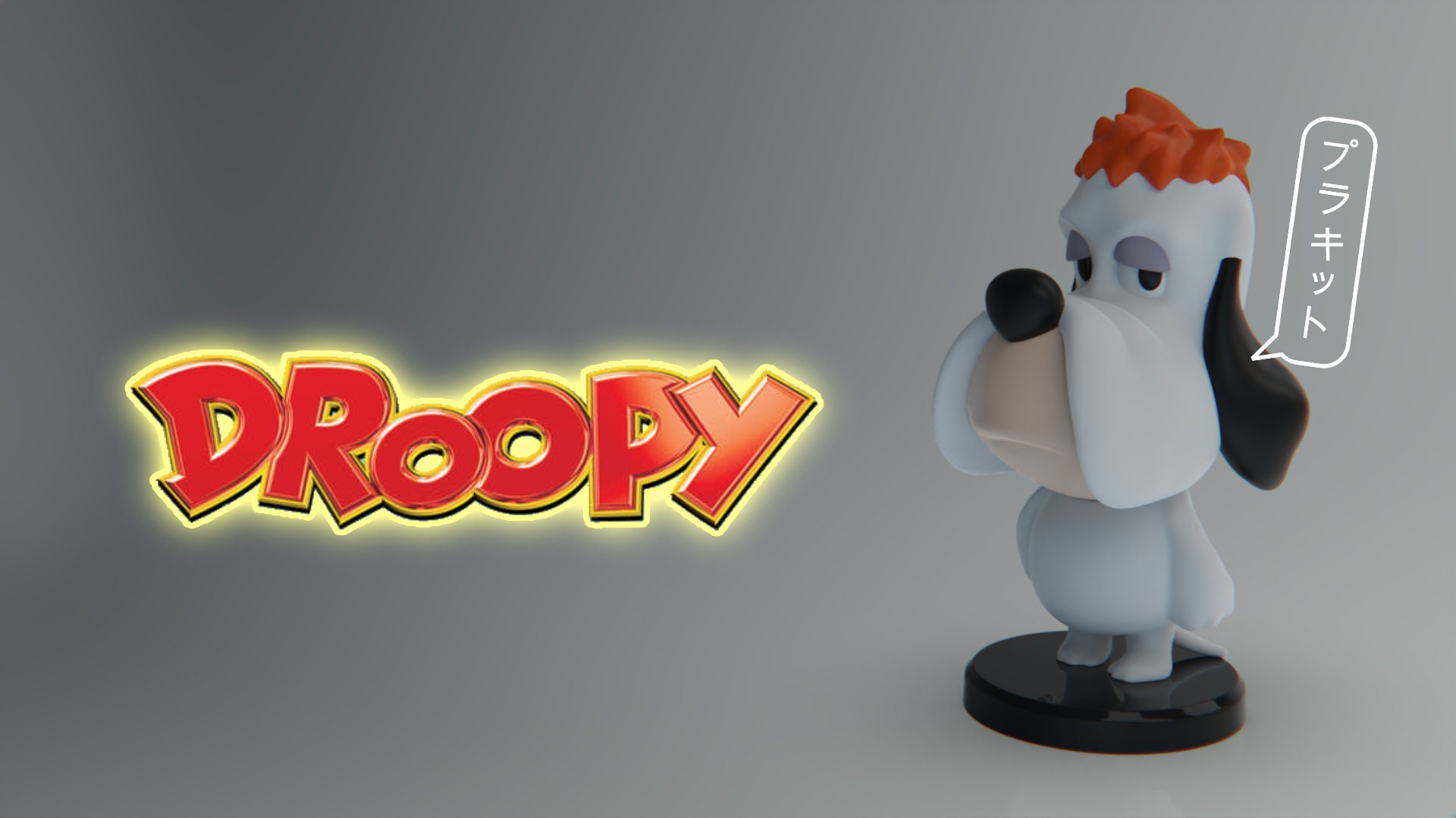 Sad Dog Cartoon Droopy