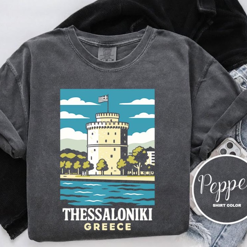 Greek Thessaloniki Shirts - Etsy