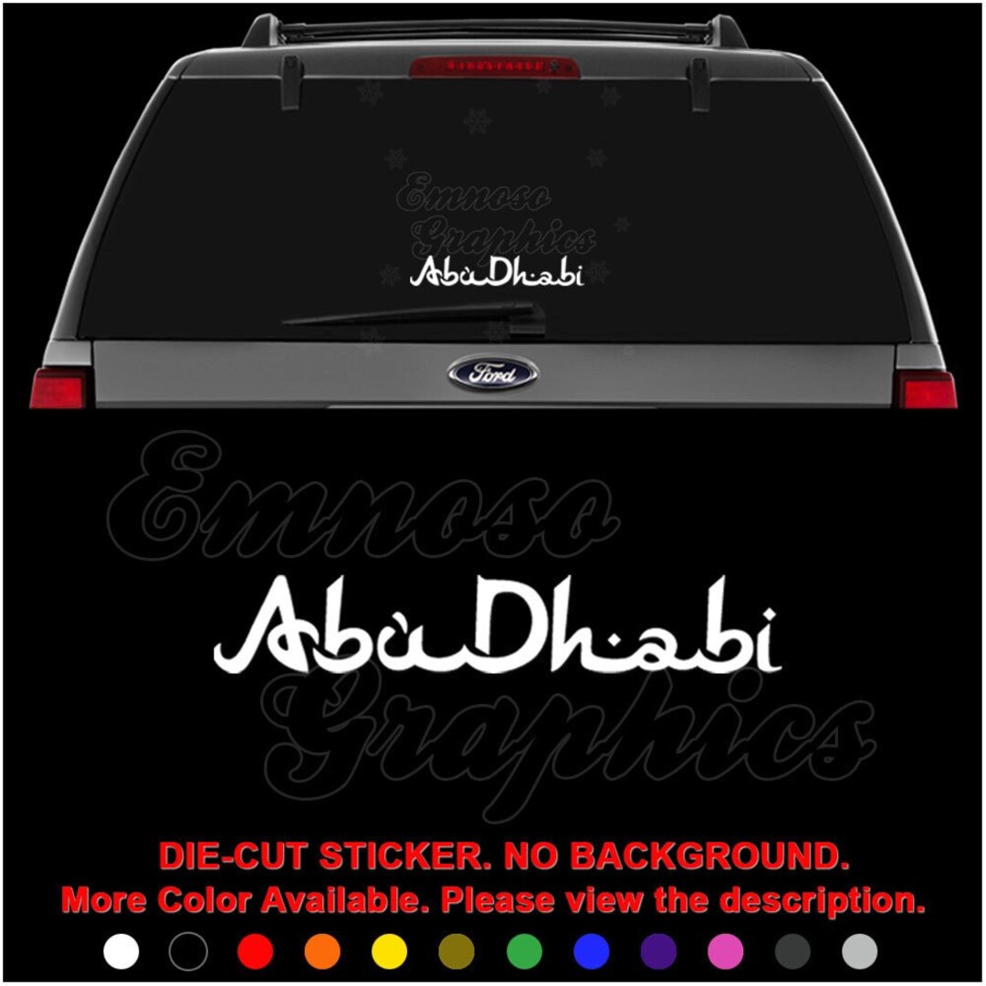 Abu Dhabi UAE United Arab Emirates Country Decal Sticker for Car, Truck ...