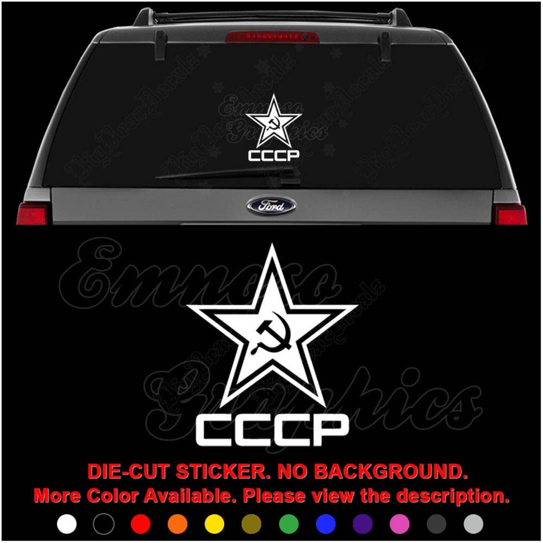 CCCP Russia Red Star Soviet Russia Decal Sticker for Car, Truck ...
