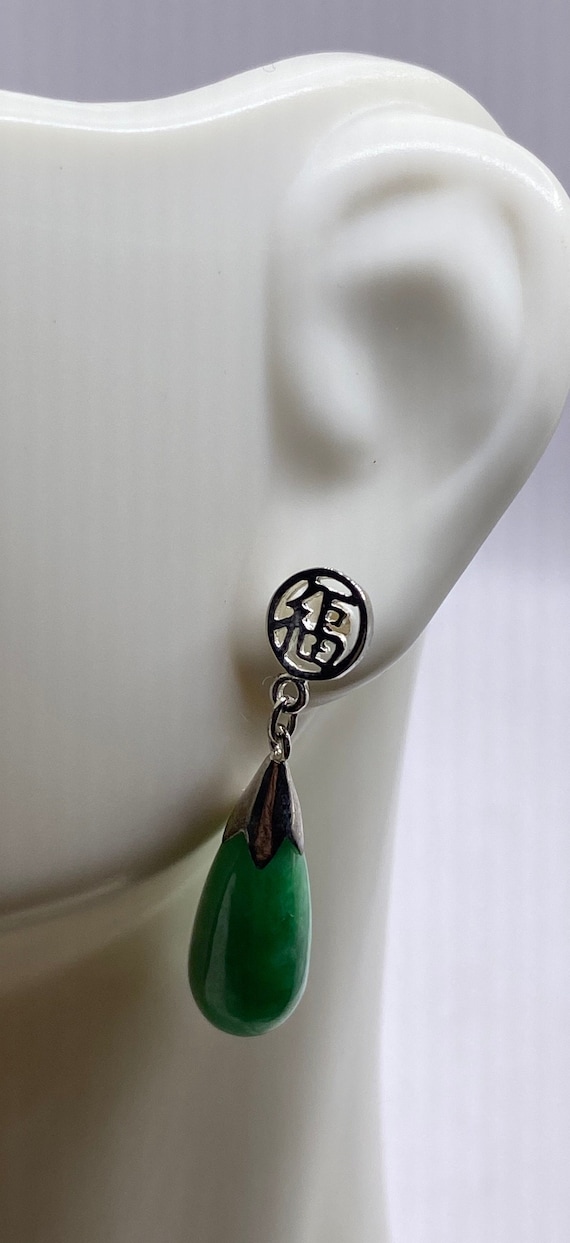 antique vintage jade - Gem