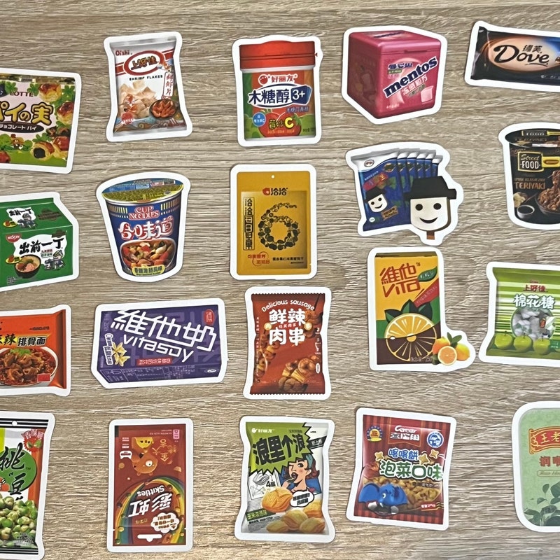 Japanese Sticker Pack - Etsy