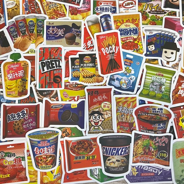 Japanese Snack Stickers - Etsy