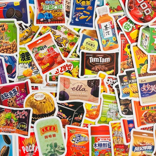 Japanese Snack Stickers - Etsy