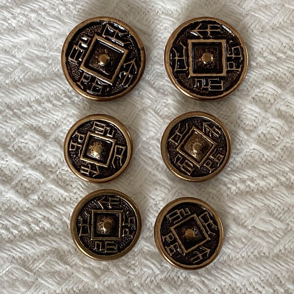Oriental Buttons - Etsy
