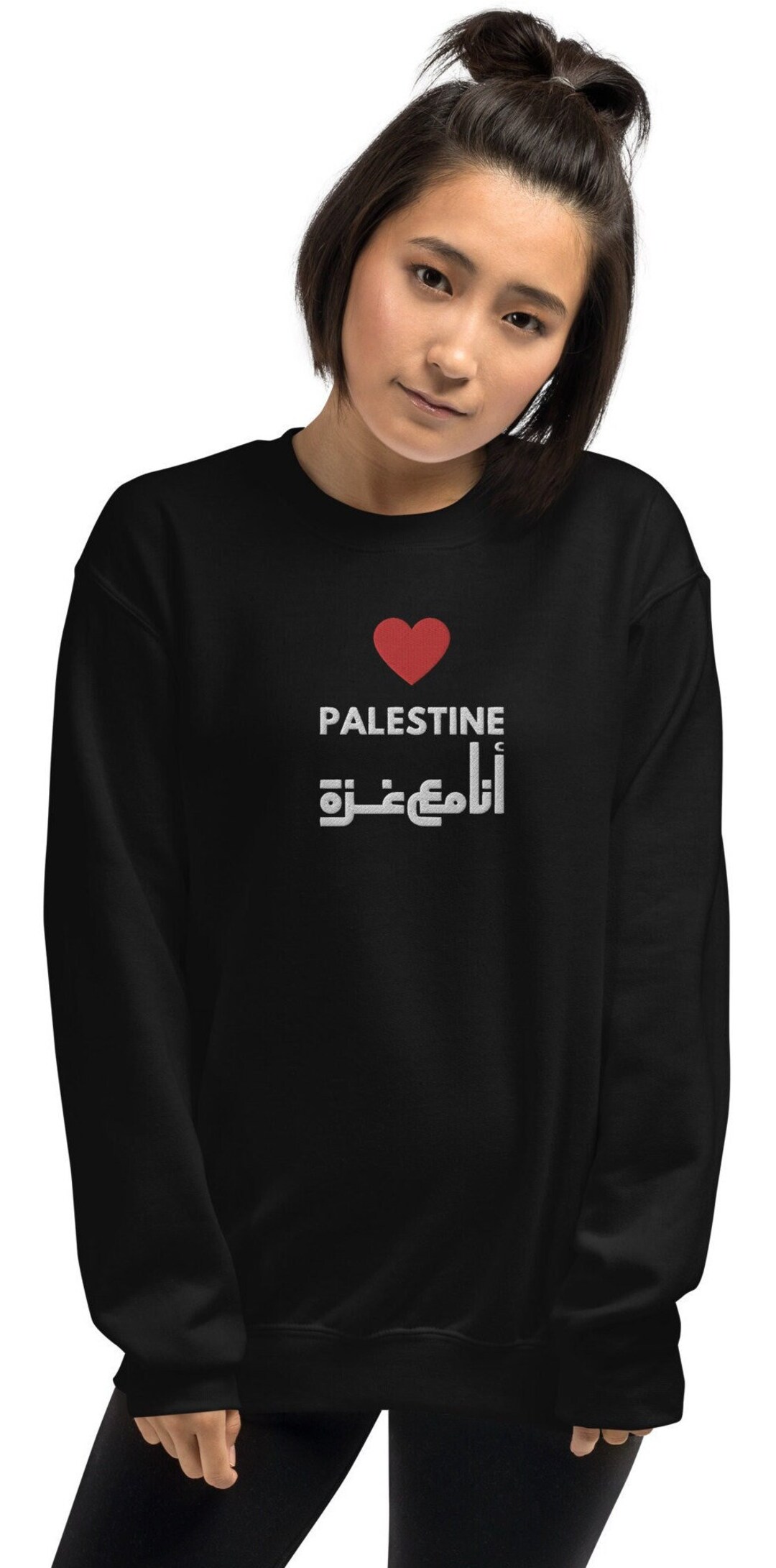 Embroidered Gaza Sweatshirt, Embroidered Palestine Sweater - Etsy