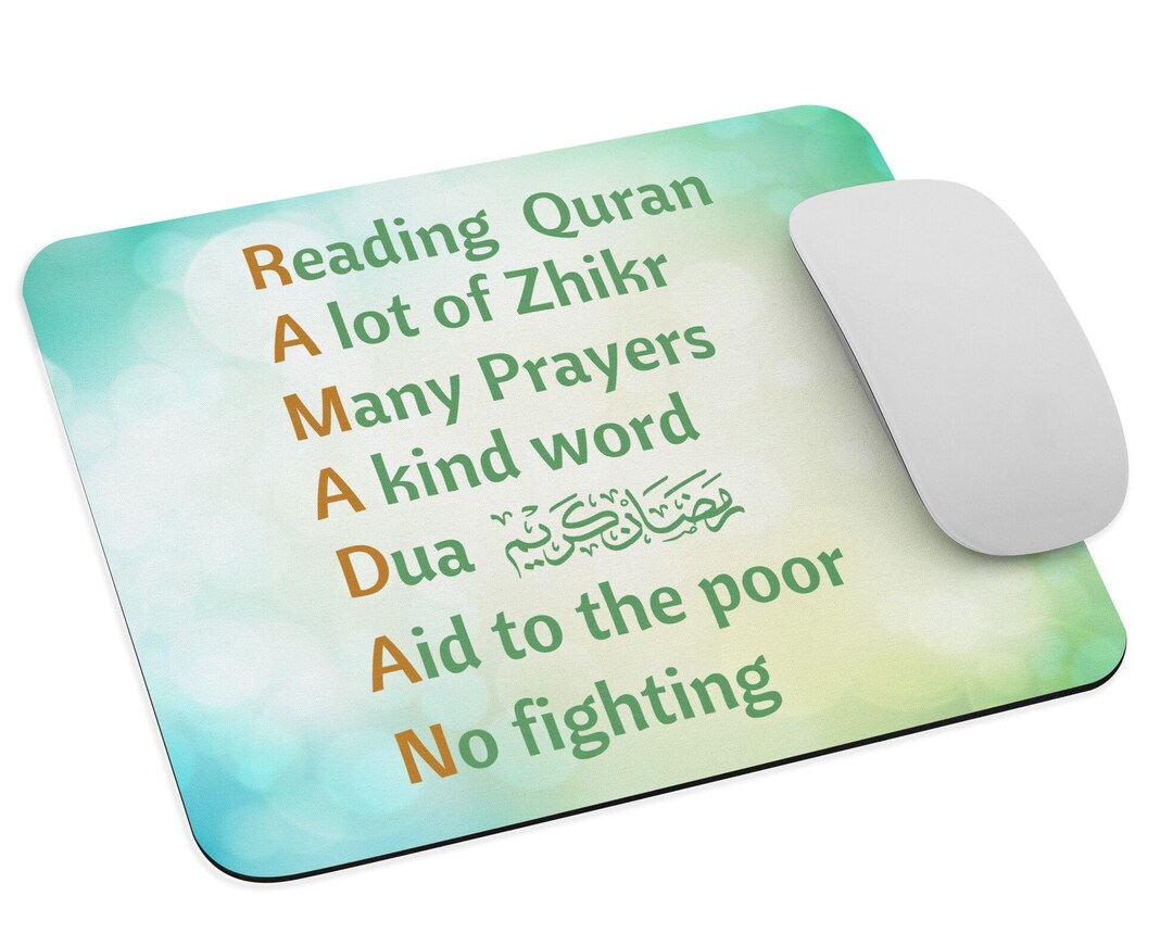 8.7"x7.1" Ramadan Mouse Pad, Ramadan Decoration, Muslim Homeschool - Etsy