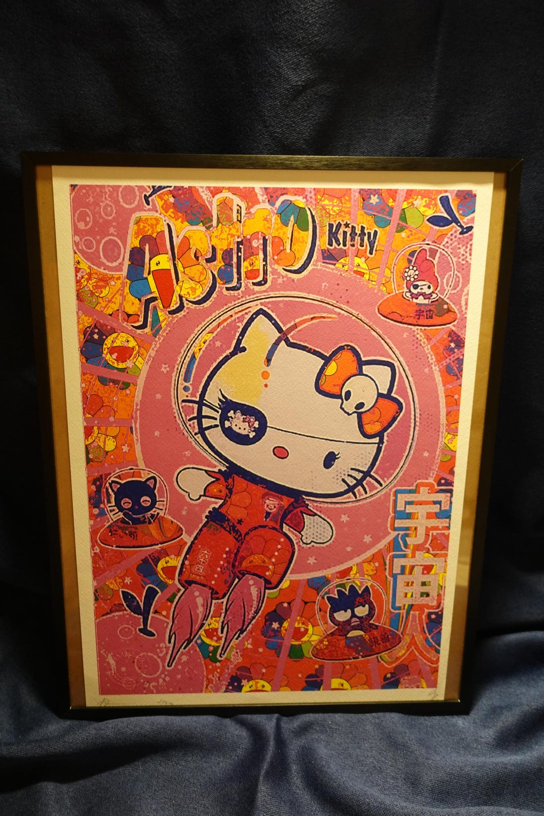 Hello Kitty Space Takashi Murakami DEATH NYC Original Signed and ...