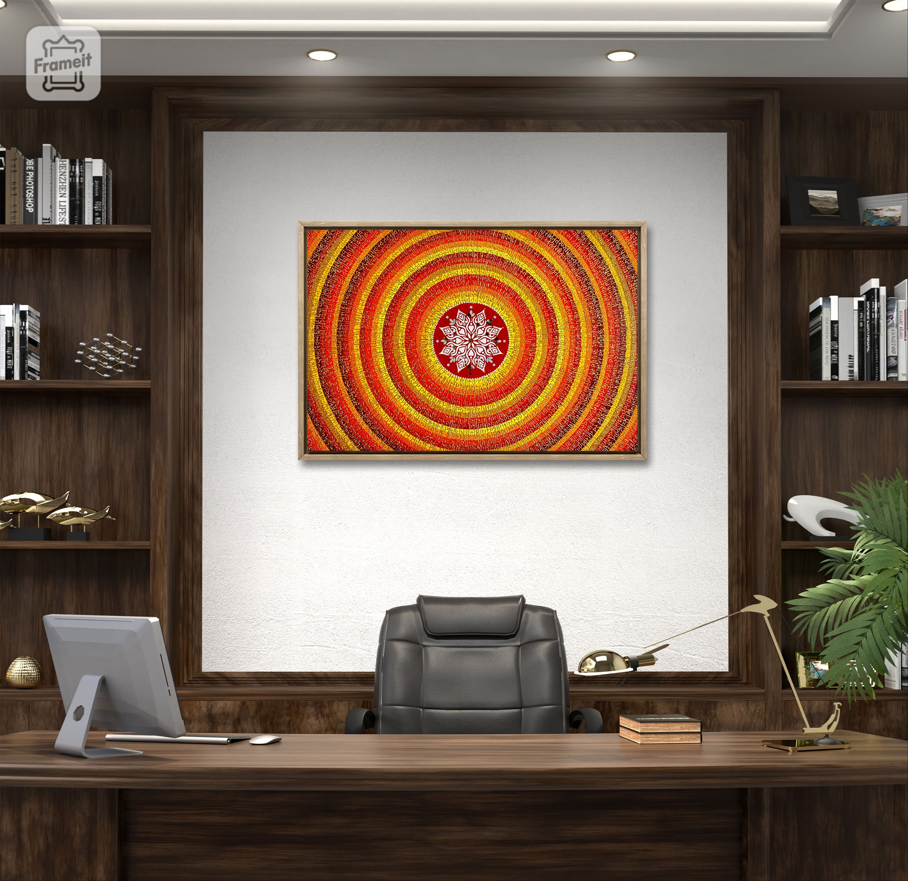 Vastu Painting Good Luck Gayatri Mantra OM for Pooja Room, Living Room ...