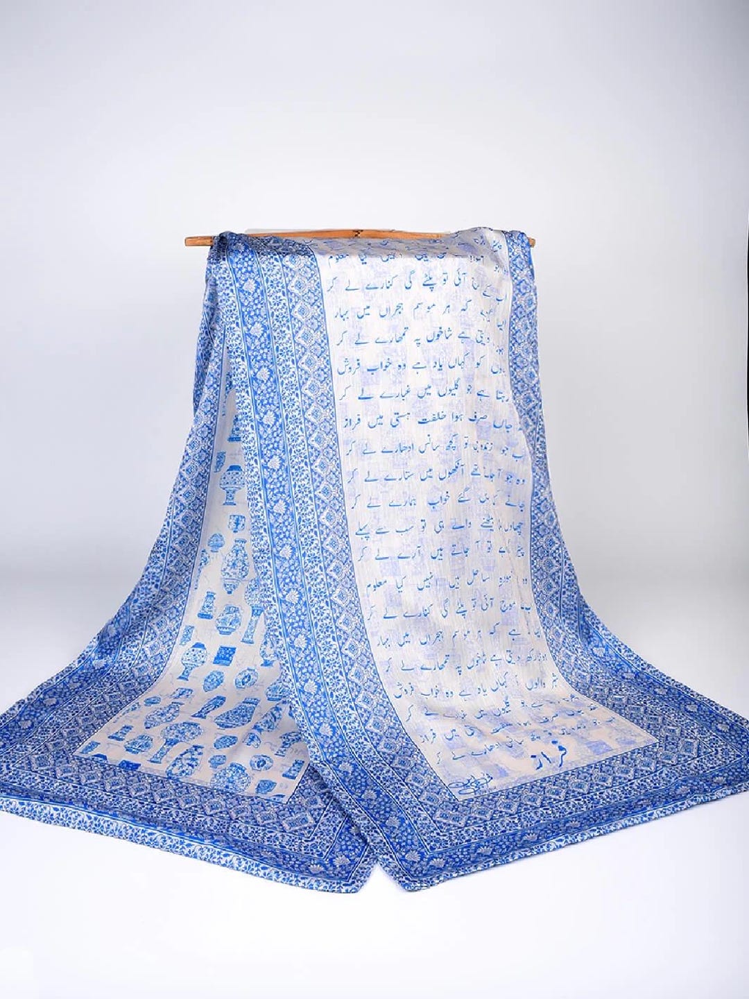 Urdu Calligraphy Stole Dupatta - Etsy