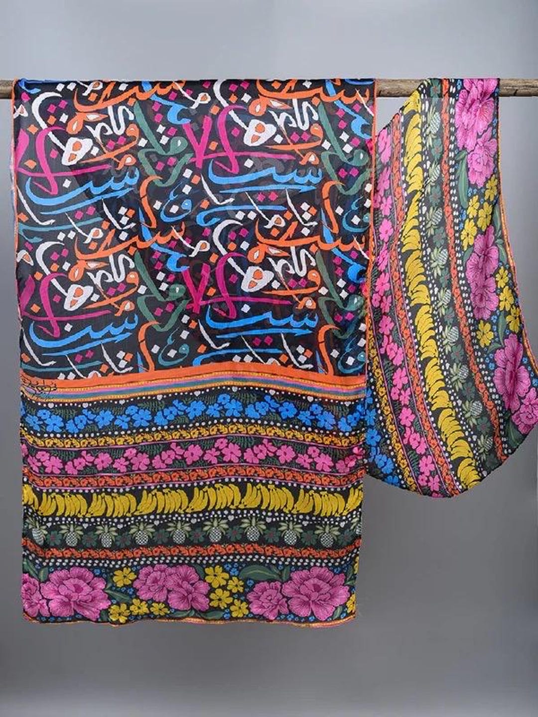 Urdu Calligraphy Stole Dupatta - Etsy