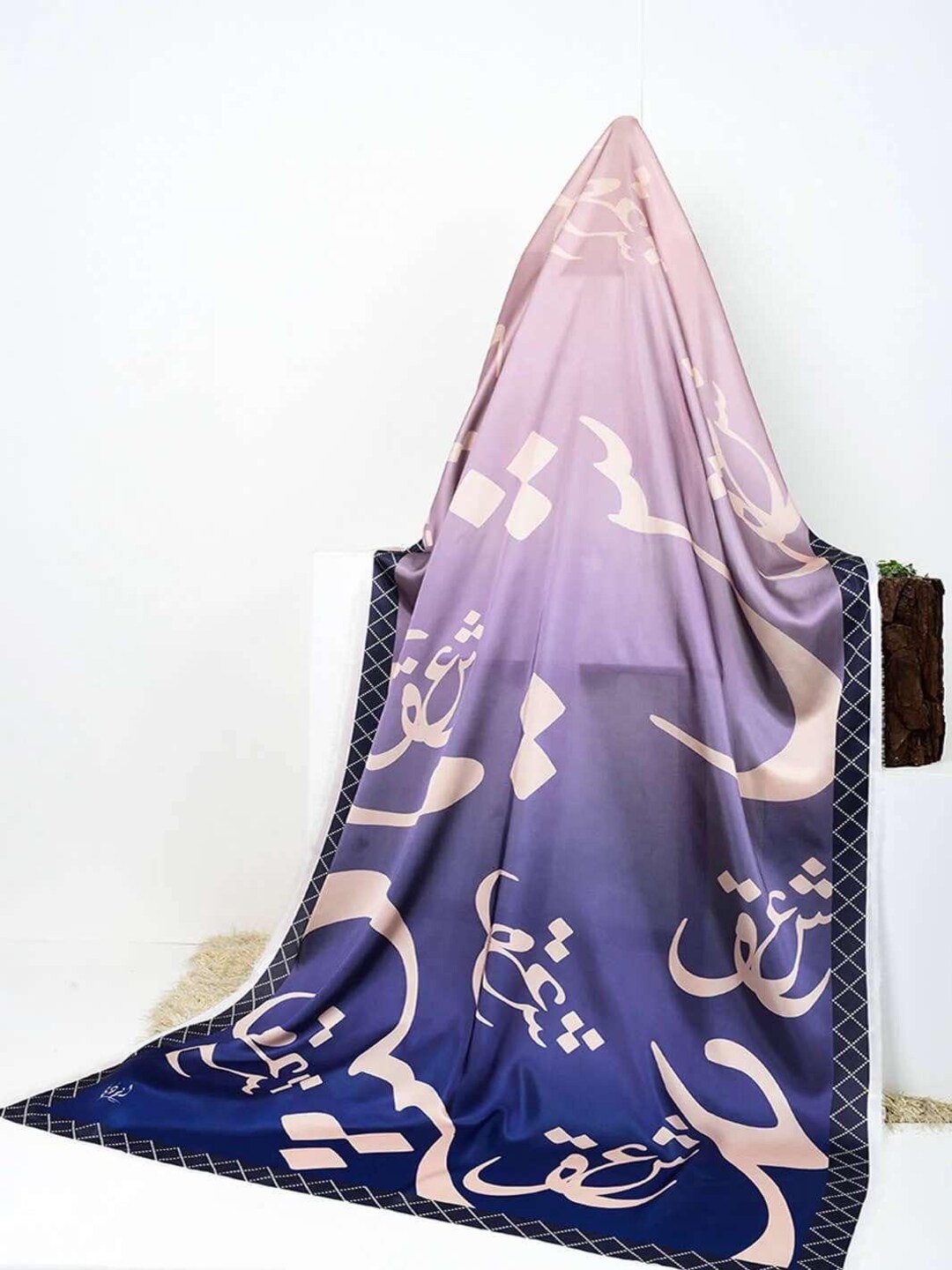 Urdu Calligraphy Silk Dupatta - Etsy