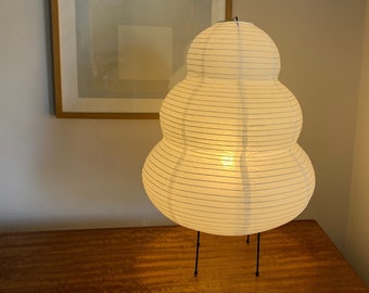 Japanese Paper Lamp - Etsy UK
