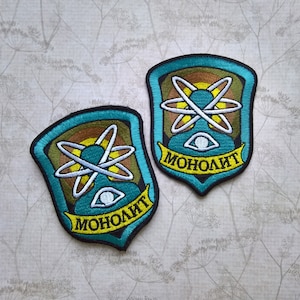 Stalker Patch Monolith Stalker Factions Monolith Sew on or Hook and ...