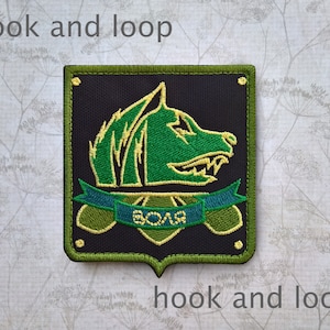 Stalker Patch Freedom Stalker Factions Freedom Hook and Loop - Etsy