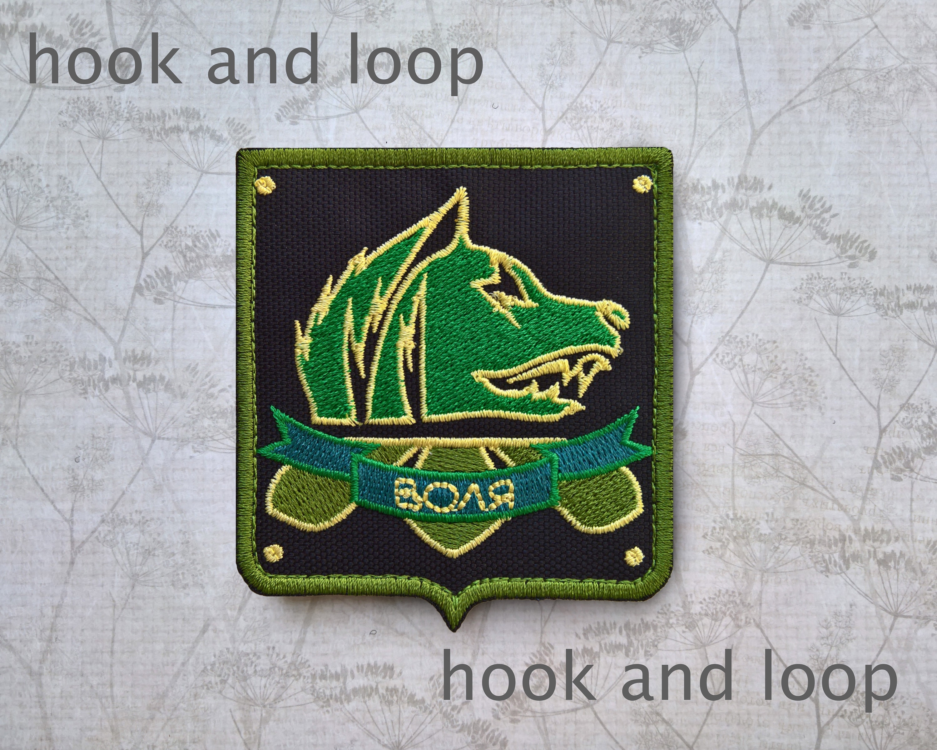 Stalker Patch Freedom Stalker Factions Freedom Hook and Loop - Etsy