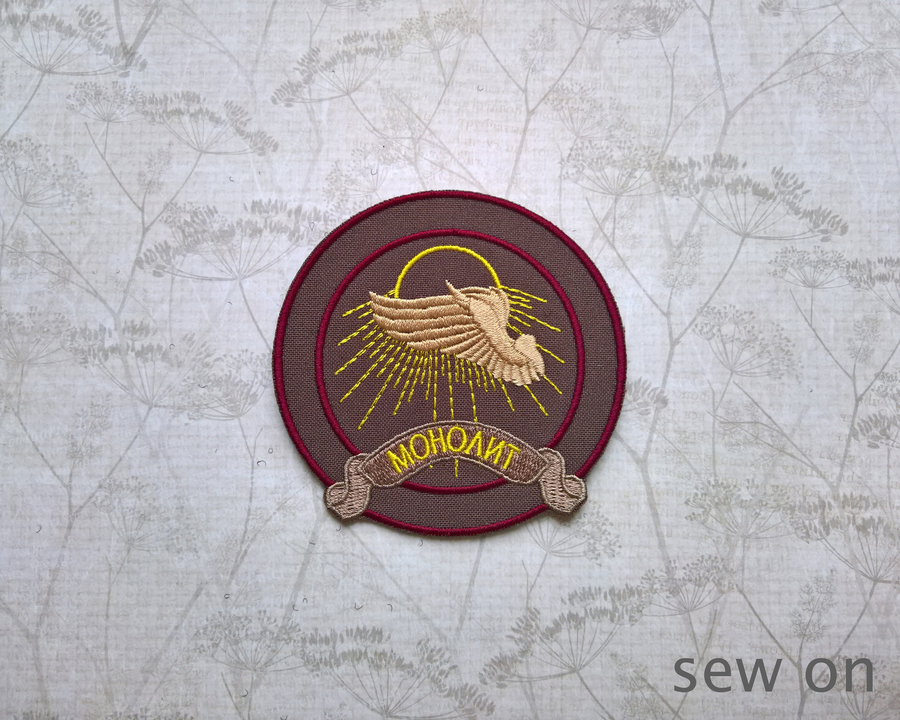 Stalker Patch Old Monolith Stalker Factions Old Monolith Sew on or Hook ...