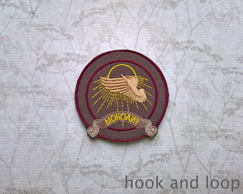 Stalker Patch Old Monolith Stalker Factions Old Monolith Sew on or Hook ...