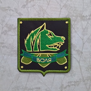 Stalker Patch Freedom Stalker Factions Freedom Hook and Loop - Etsy