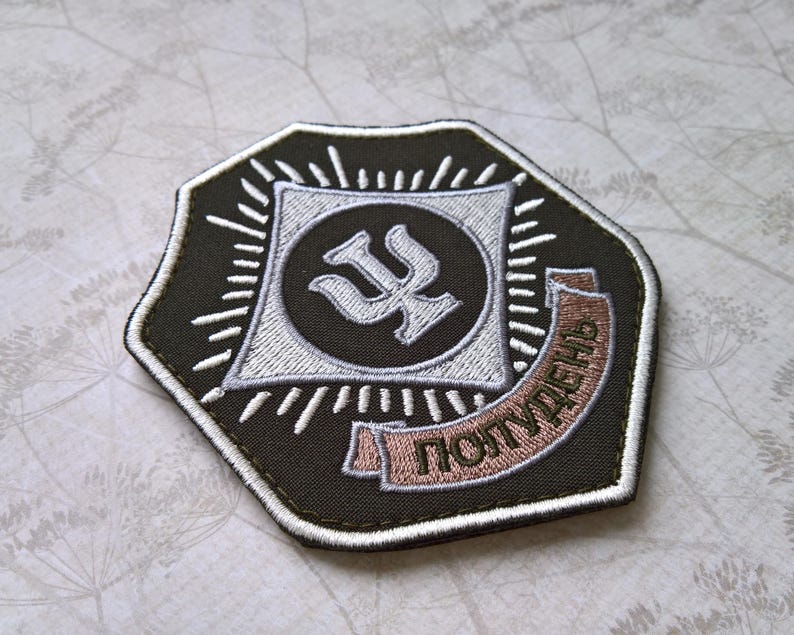 Stalker Noontide Patch Stalker Faction Noontide Embroidered Patch ...