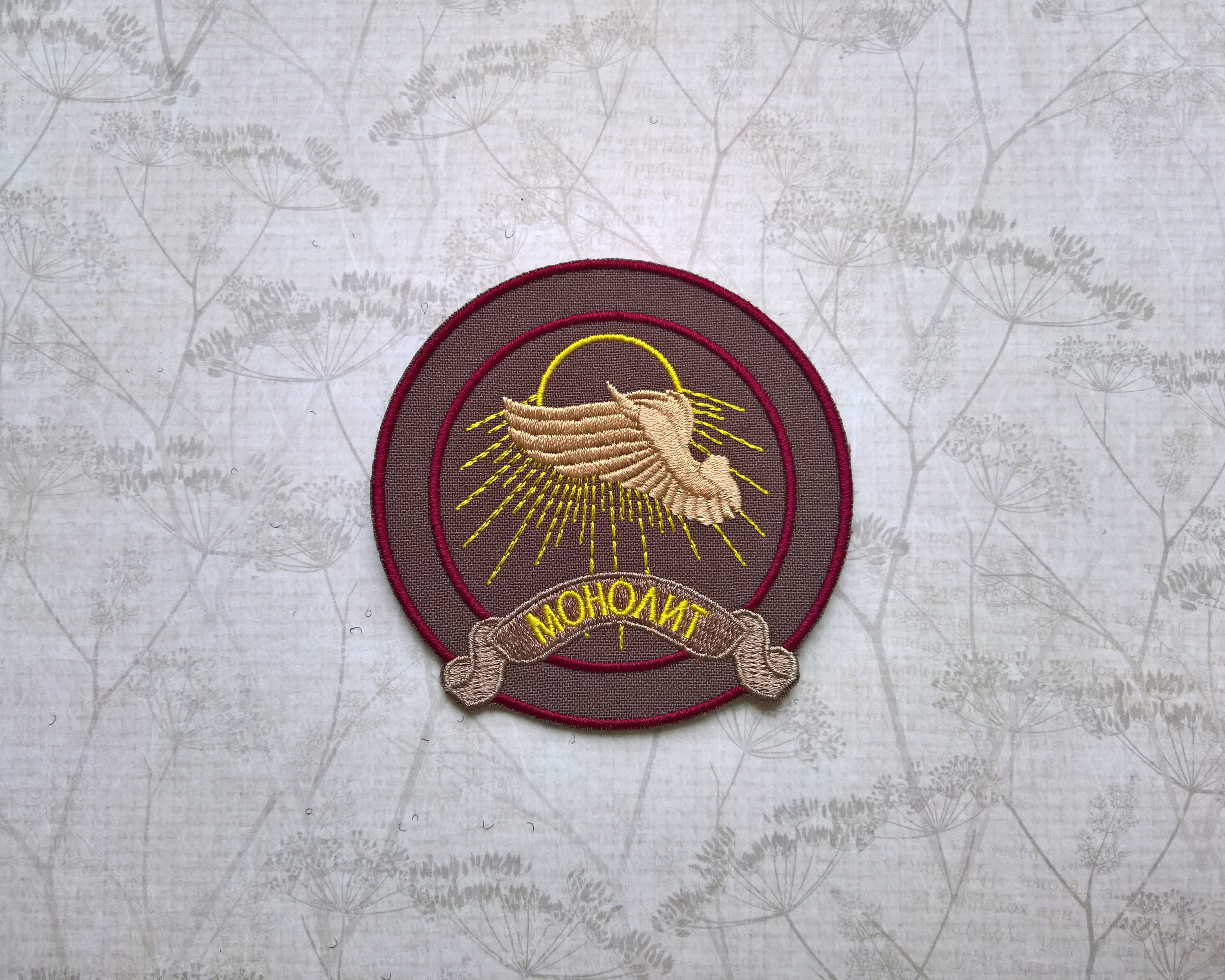 Stalker Patch Old Monolith Stalker Factions Old Monolith Sew on or Hook ...