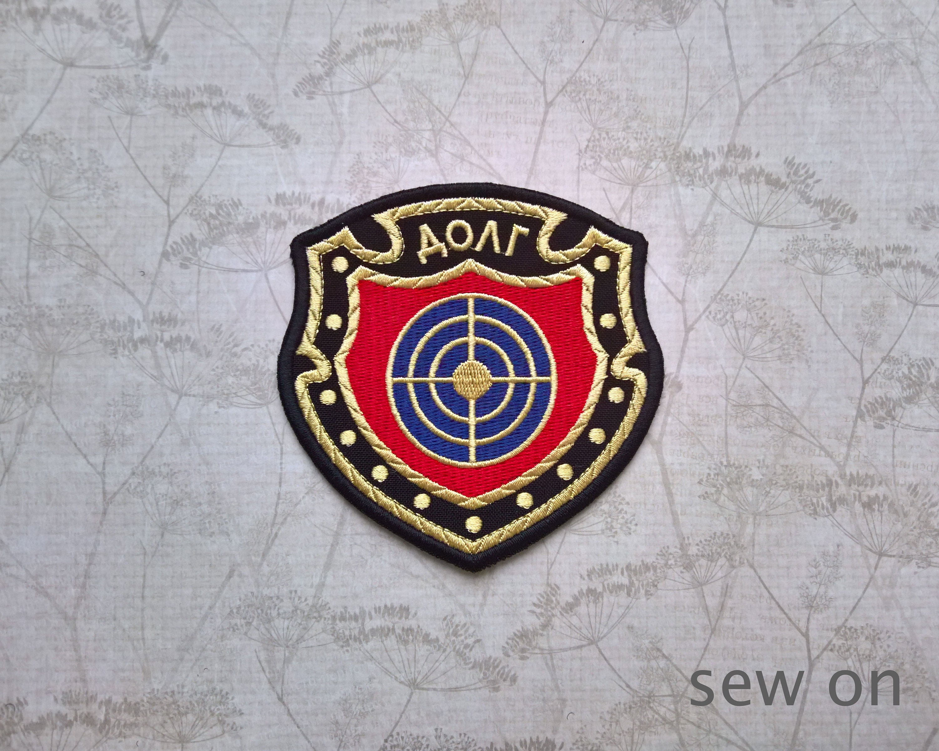 Stalker Patch Duty Stalker Factions Duty Sew on or Hook and - Etsy