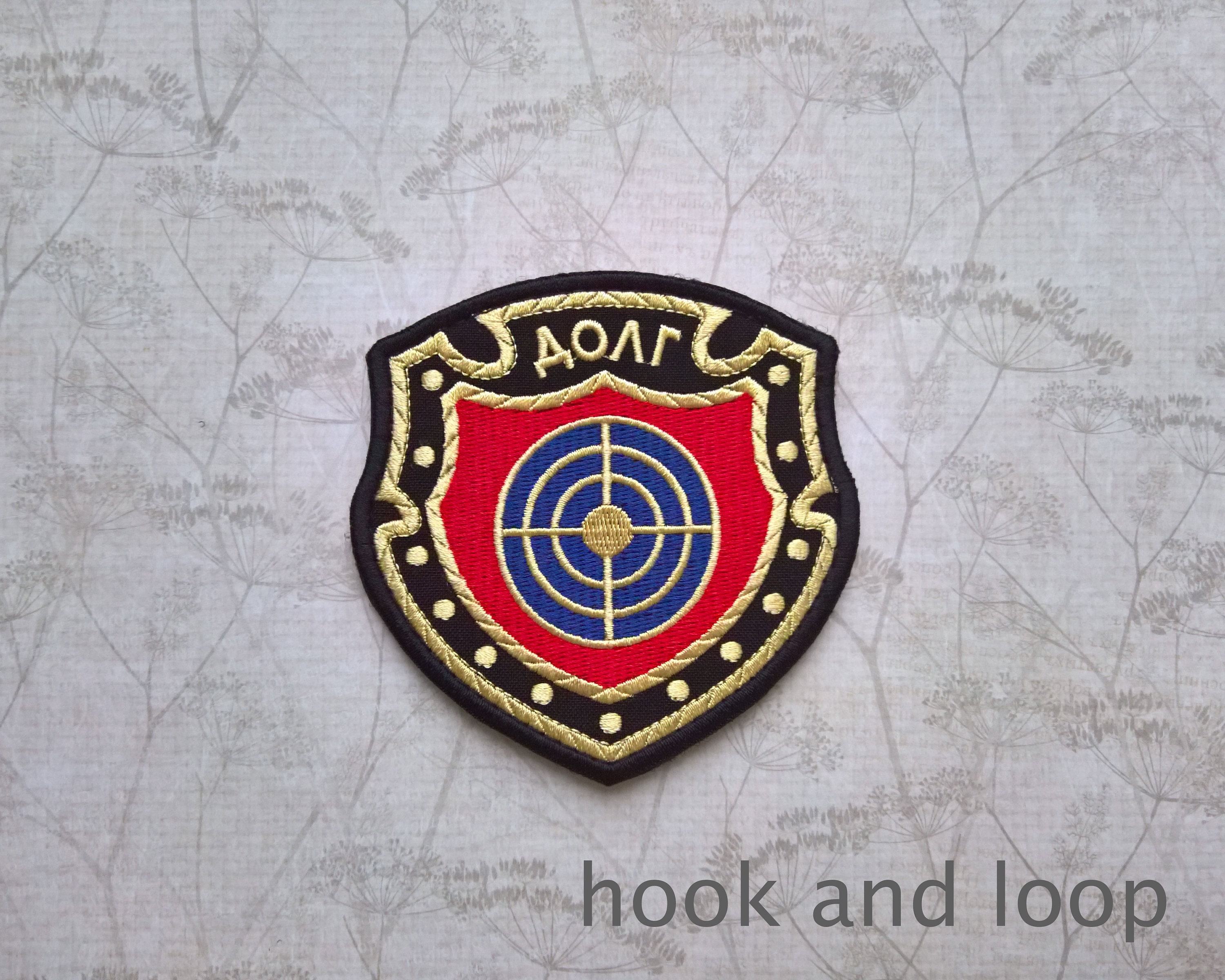 Stalker Patch Duty Stalker Factions Duty Sew on or Hook and - Etsy