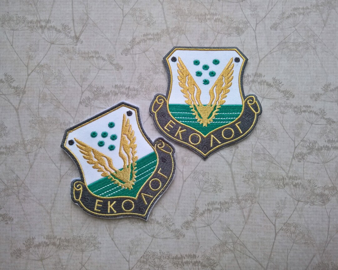 Stalker Patch Ecolog Stalker Factions Ecologists Sew on or Hook and ...