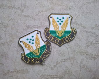 Stalker Patch Sin Stalker Factions Sin Sew on or Hook and Loop - Etsy