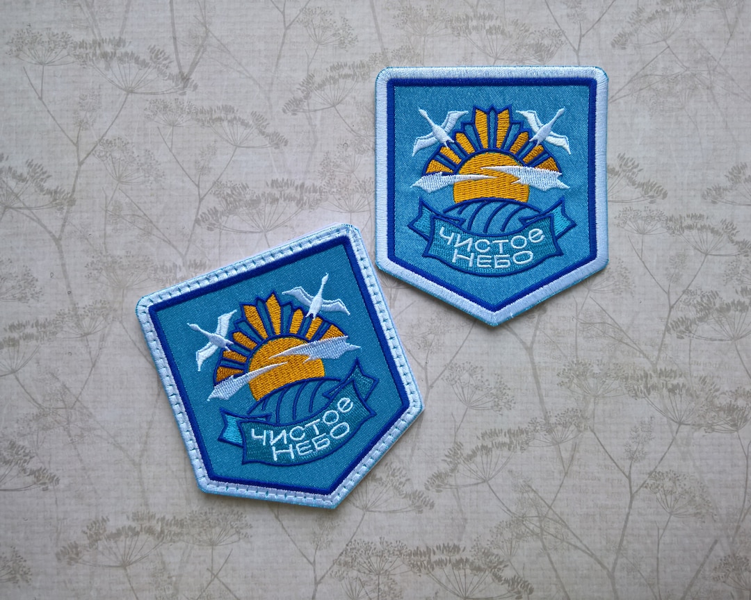 Stalker Patch Clear Sky Stalker Factions Clear Sky Sew on or Hook and ...