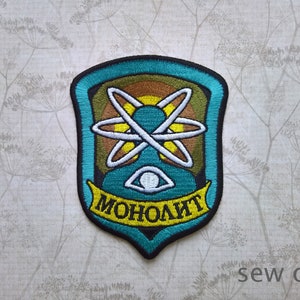 Stalker Patch Monolith Stalker Factions Monolith Sew on or Hook and ...