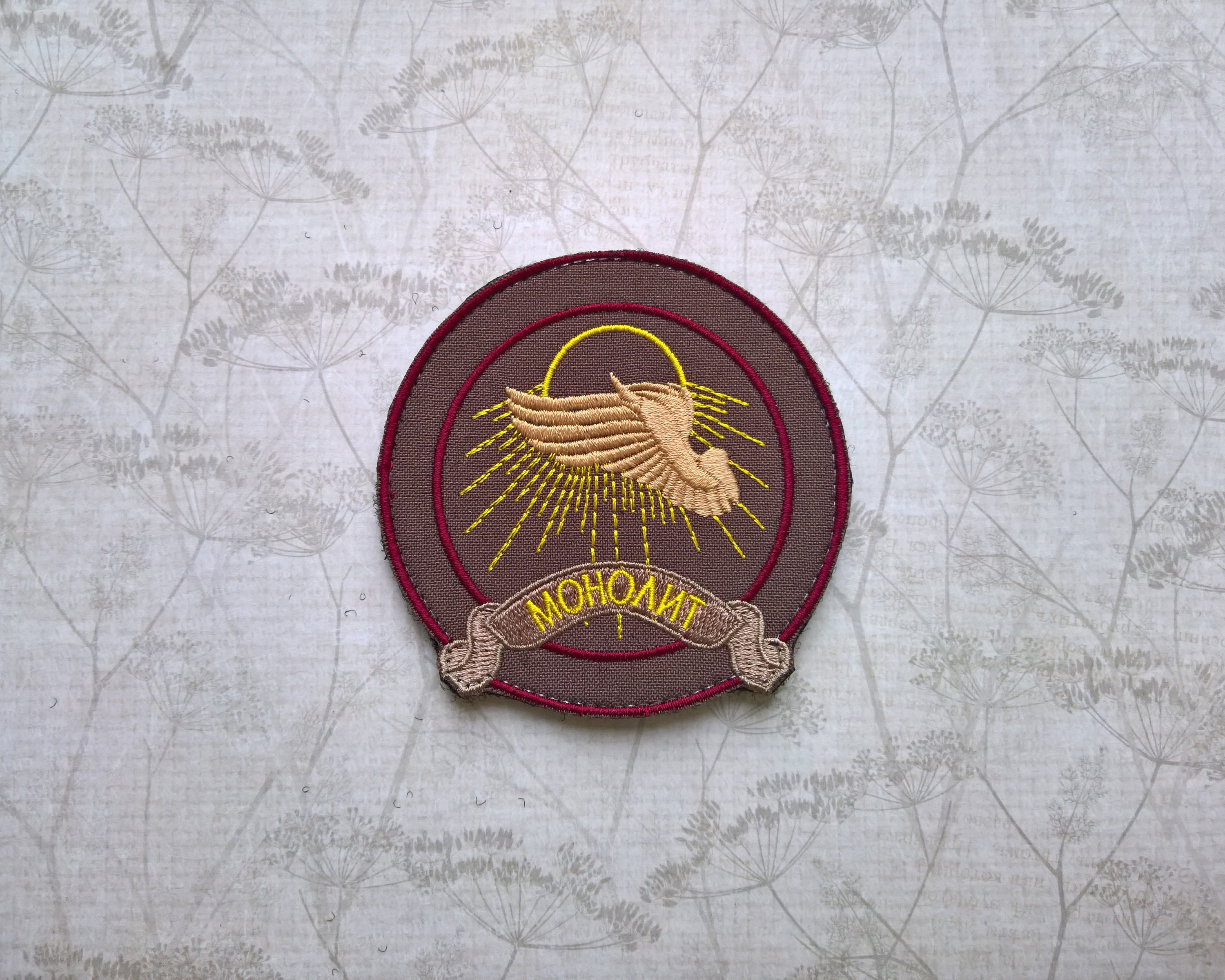 Stalker Patch Old Monolith Stalker Factions Old Monolith Sew on or Hook ...