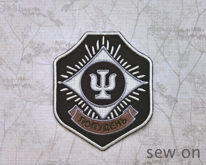 Stalker Noontide Patch Stalker Faction Noontide Embroidered Patch ...