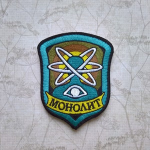Stalker Patch Monolith Stalker Factions Monolith Sew on or Hook and ...