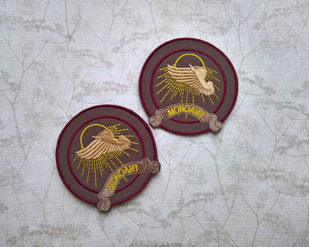 Stalker Patch Old Monolith Stalker Factions Old Monolith Sew on or Hook ...