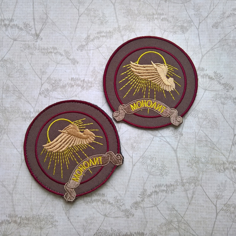 Patch Stalker Patches - Etsy UK