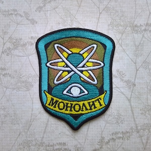 Stalker Patch Monolith Stalker Factions Monolith Sew on or Hook and ...