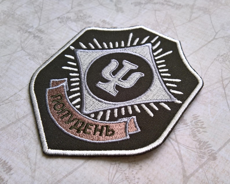 Stalker Noontide Patch Stalker Faction Noontide Embroidered Patch ...