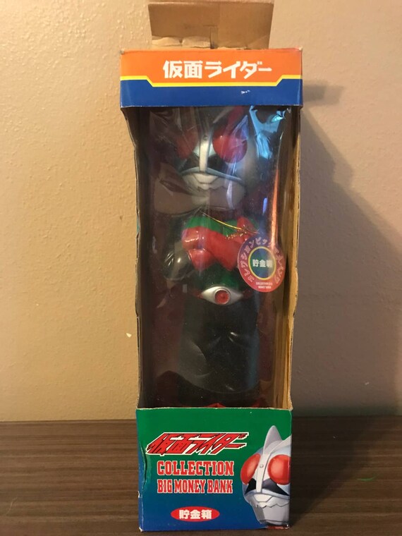 Vintage 90s RARE Japanese Kamen Rider Large Standing Coin Bank - Etsy