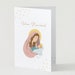 Illustrated Nativity Christmas Cards Spanish - Rocío Ortiz Designs ...
