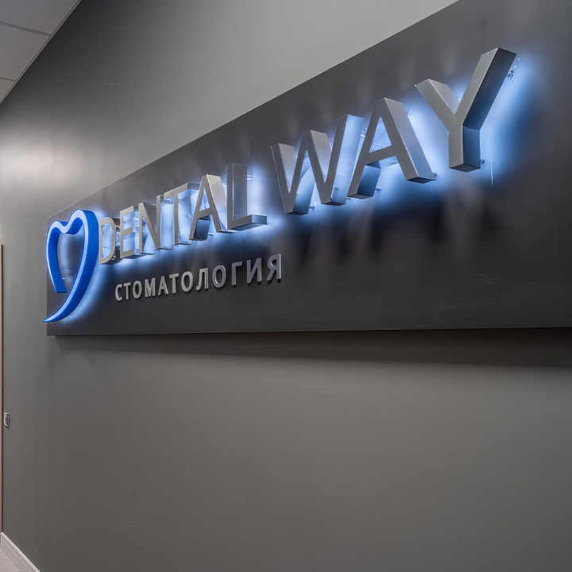 Custom Storefront Letters, Business LED Signs, Light up Storefronts ...