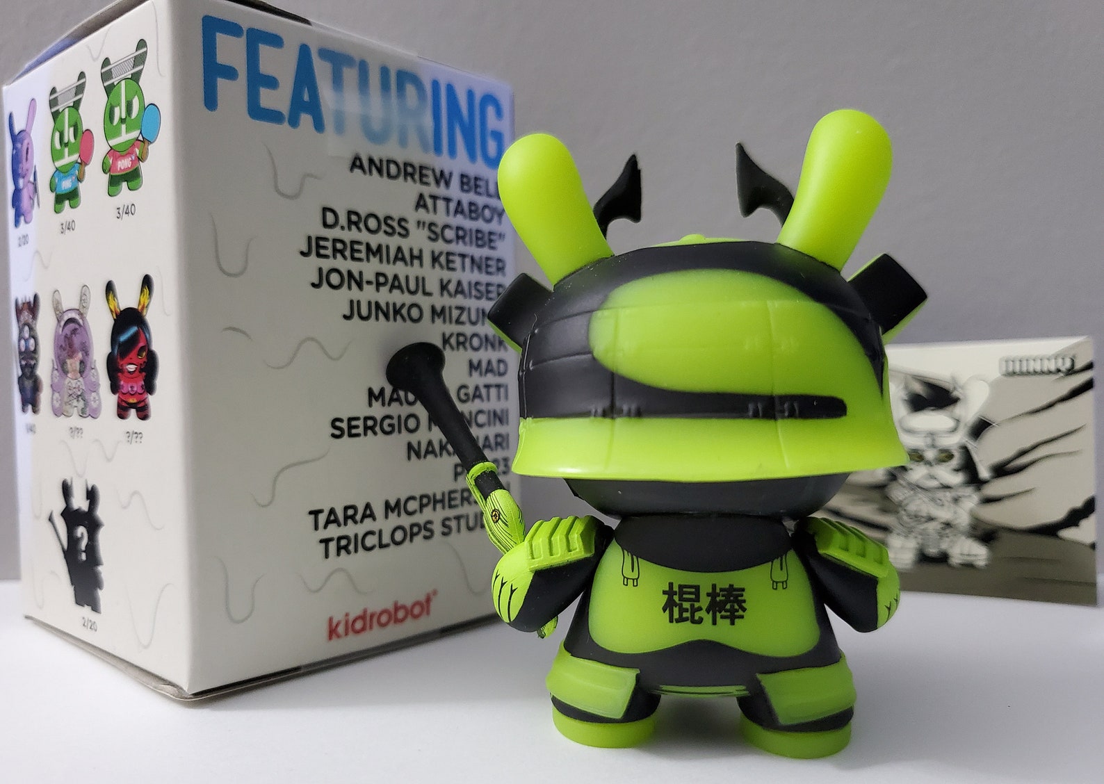 Jon Paul Kaiser "tanegaru - Green" Kidrobot 2012 Series Dunny Art Toy ...