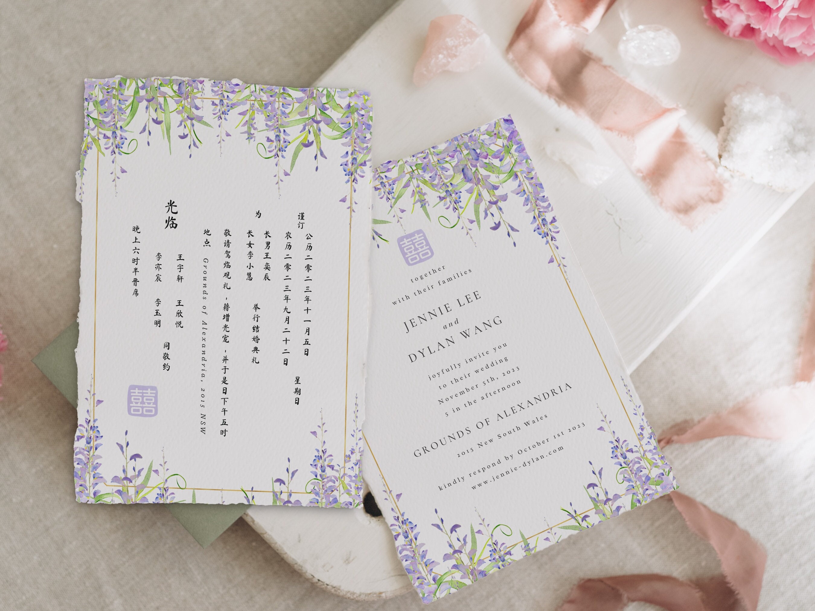 Chinese Wedding Card Template Floral Asian Invitation, Digital ...